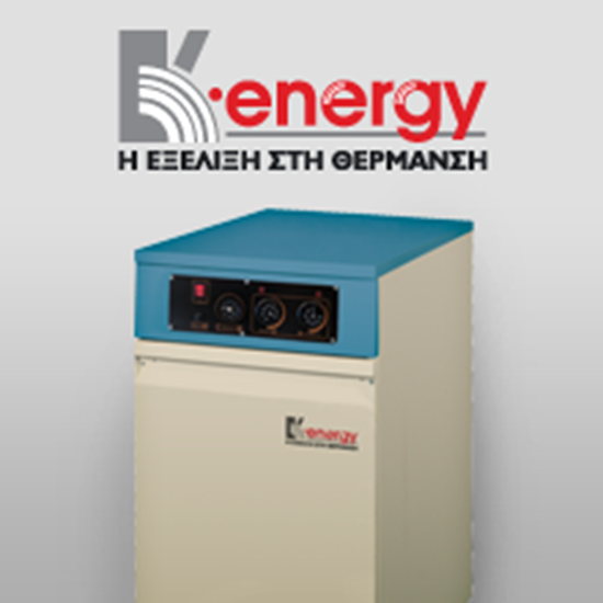Κ•energy Ατομική Μονάδα Πετρελαίου Συμπύκνωσης | Κ. ΤΖΑΝΟΣ ΑΕΒΕ